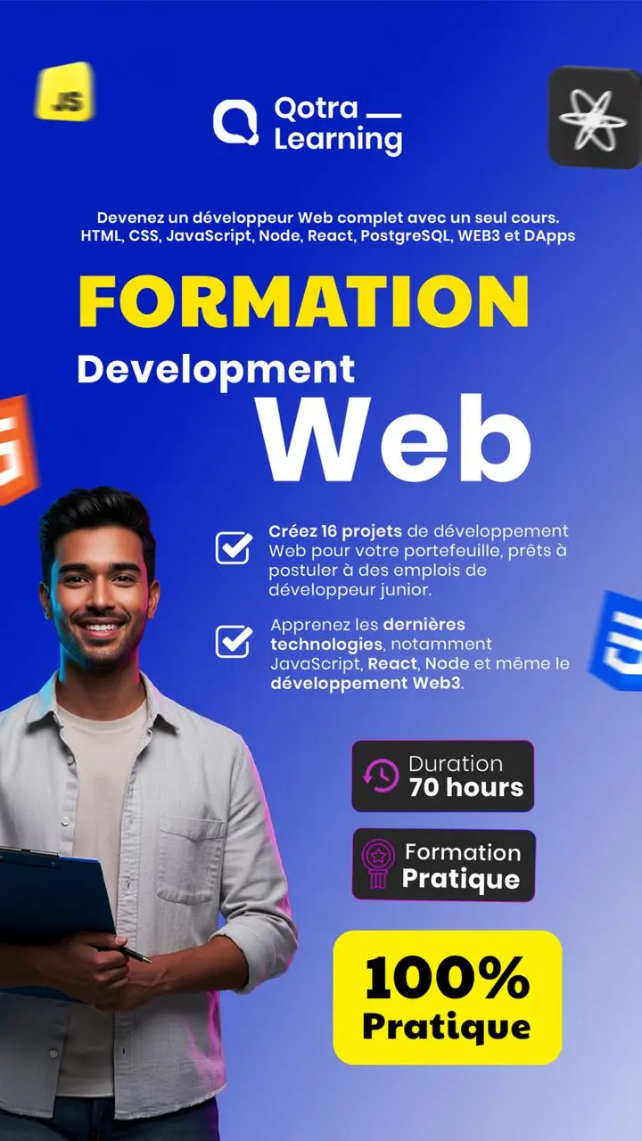 Web Development Fundamentals - Qotra Academy